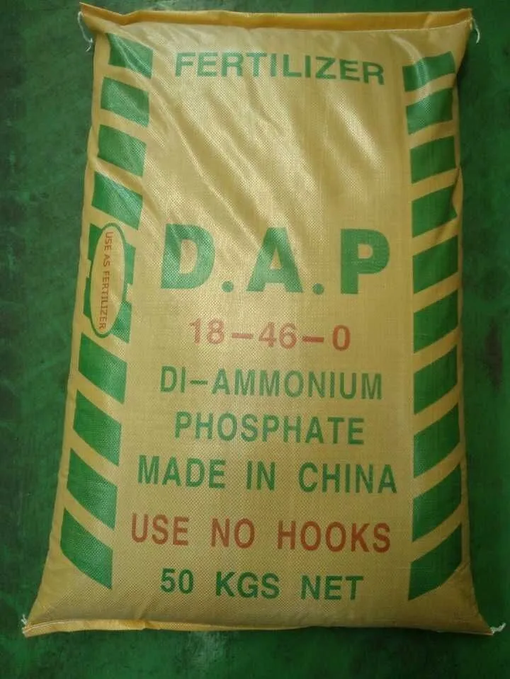High Quality Dark Brown Or Yellow Granular Dap Fertilizer 18-46-0 ...
