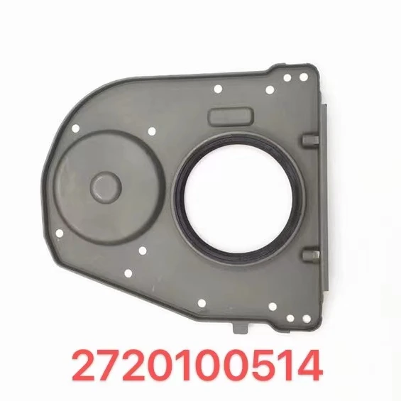 39049曲轴油封适合梅赛德斯oem 2720100414 2720100514 2720100614 2720100814 - Buy 曲轴 ...