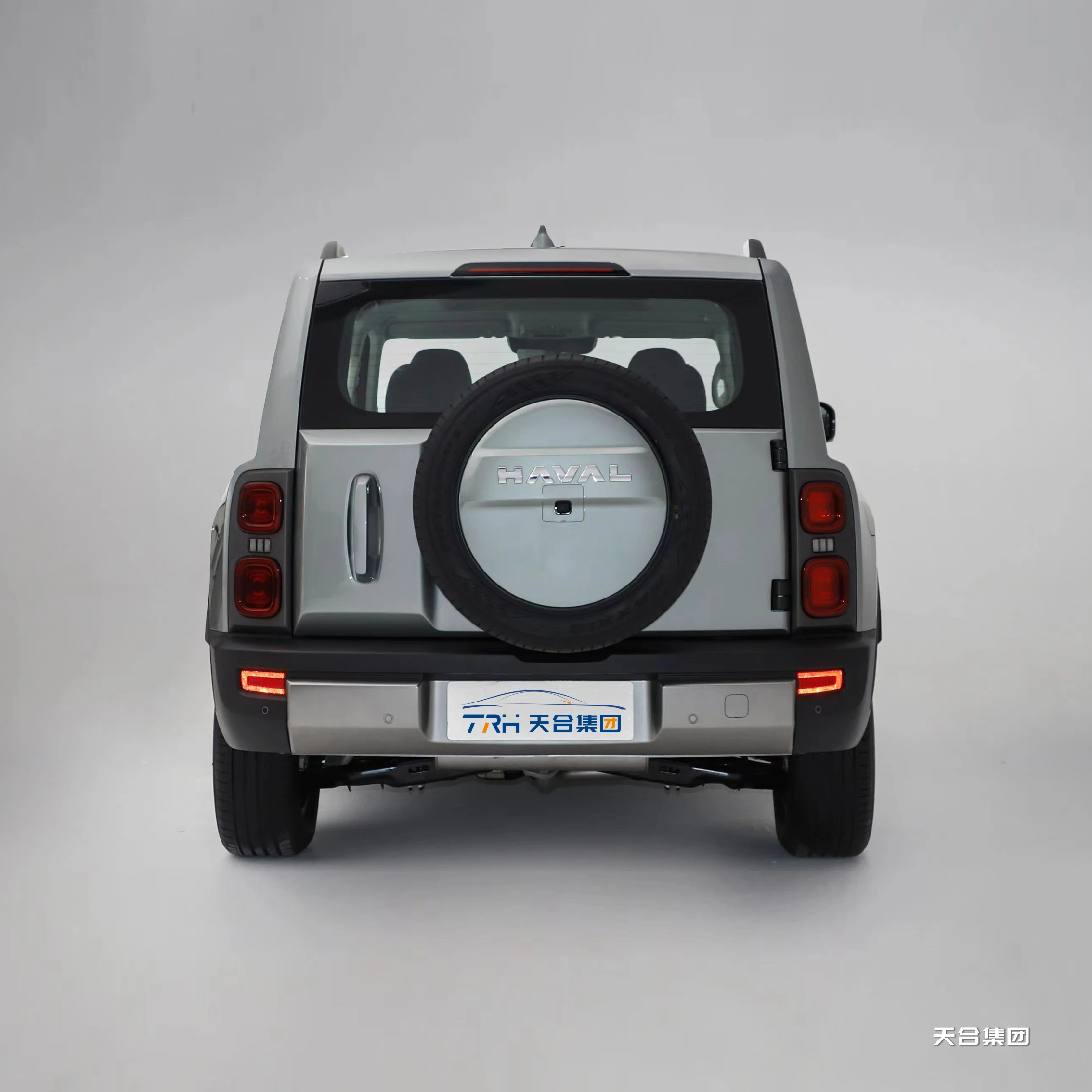 China New Energy 2023haval Dragon Hi4 145 Exploration Edition Phev Suv - Buy 2023 Haval Dragon ...