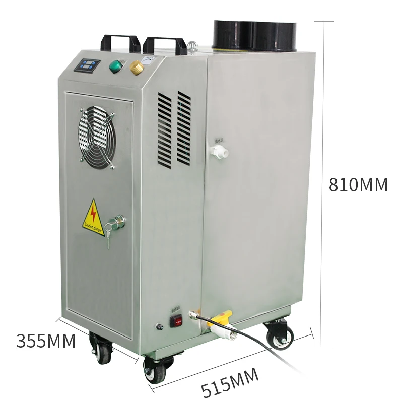 Industrial Smoke Machine - Efficient Humidification