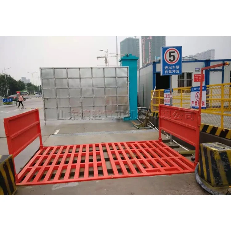 Multi Purpose Automatic Mud Discharging Car Washing Platform