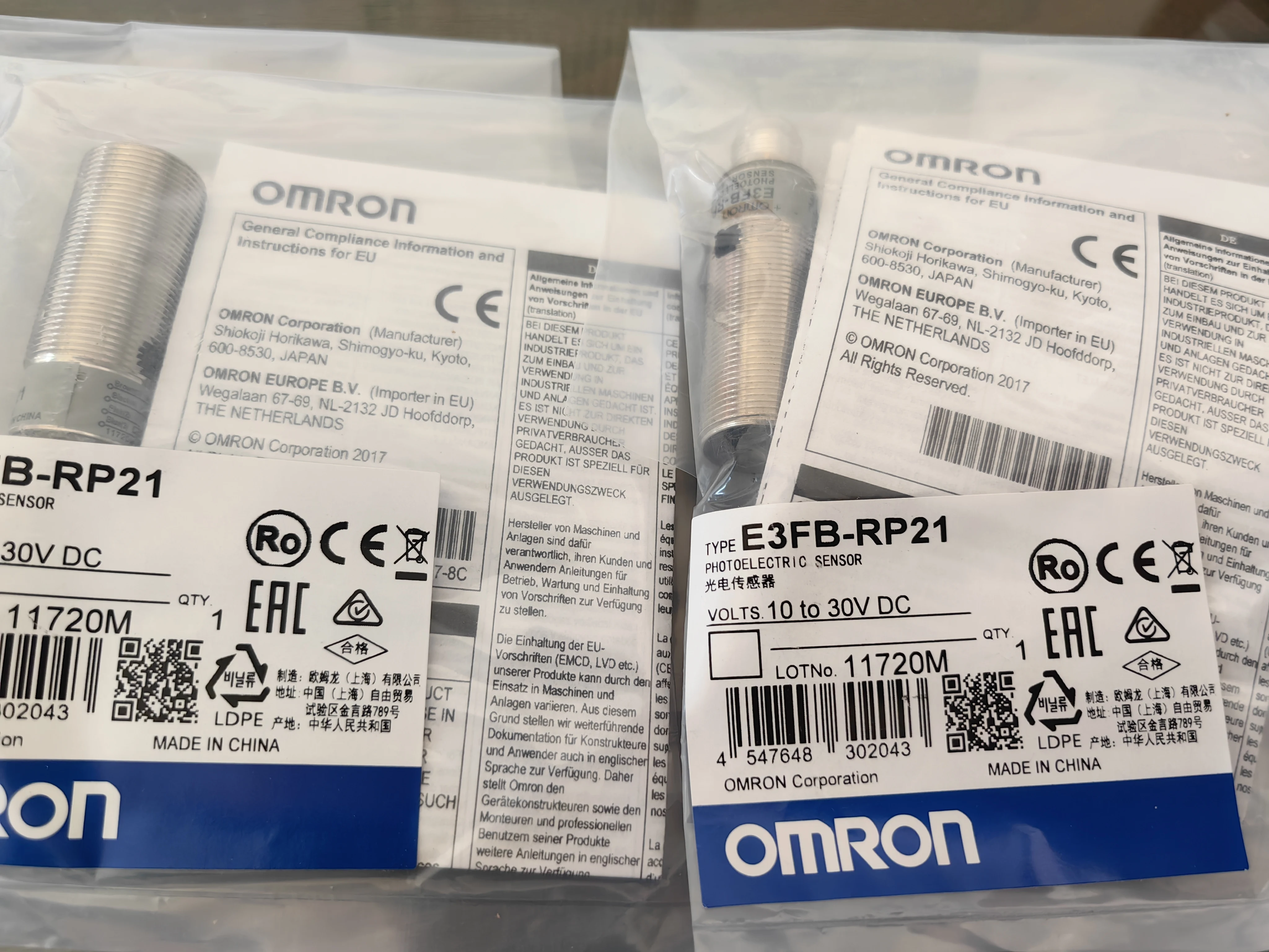 E3fb-rp21 Communication Relay Omron/omron Package Bagbox Batch No. 2022 ...