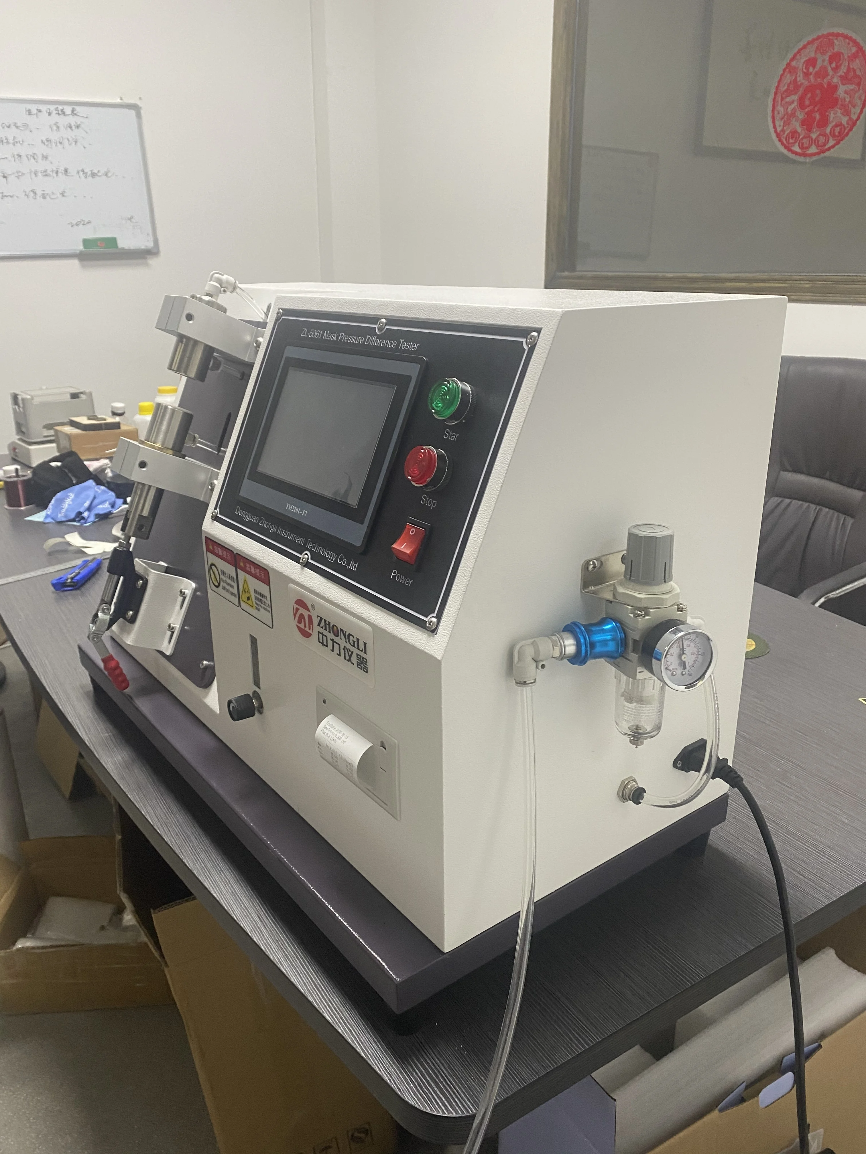 Yy0469 Mask Gas Exchange Pressure Difference Tester - Buy Gas Pressure ...