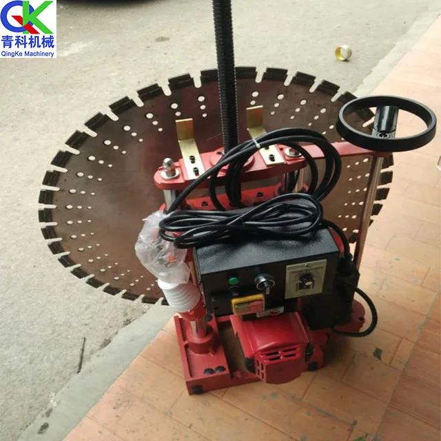 QK Electric Concrete Wall Cutting Machine - Easy Maintenance