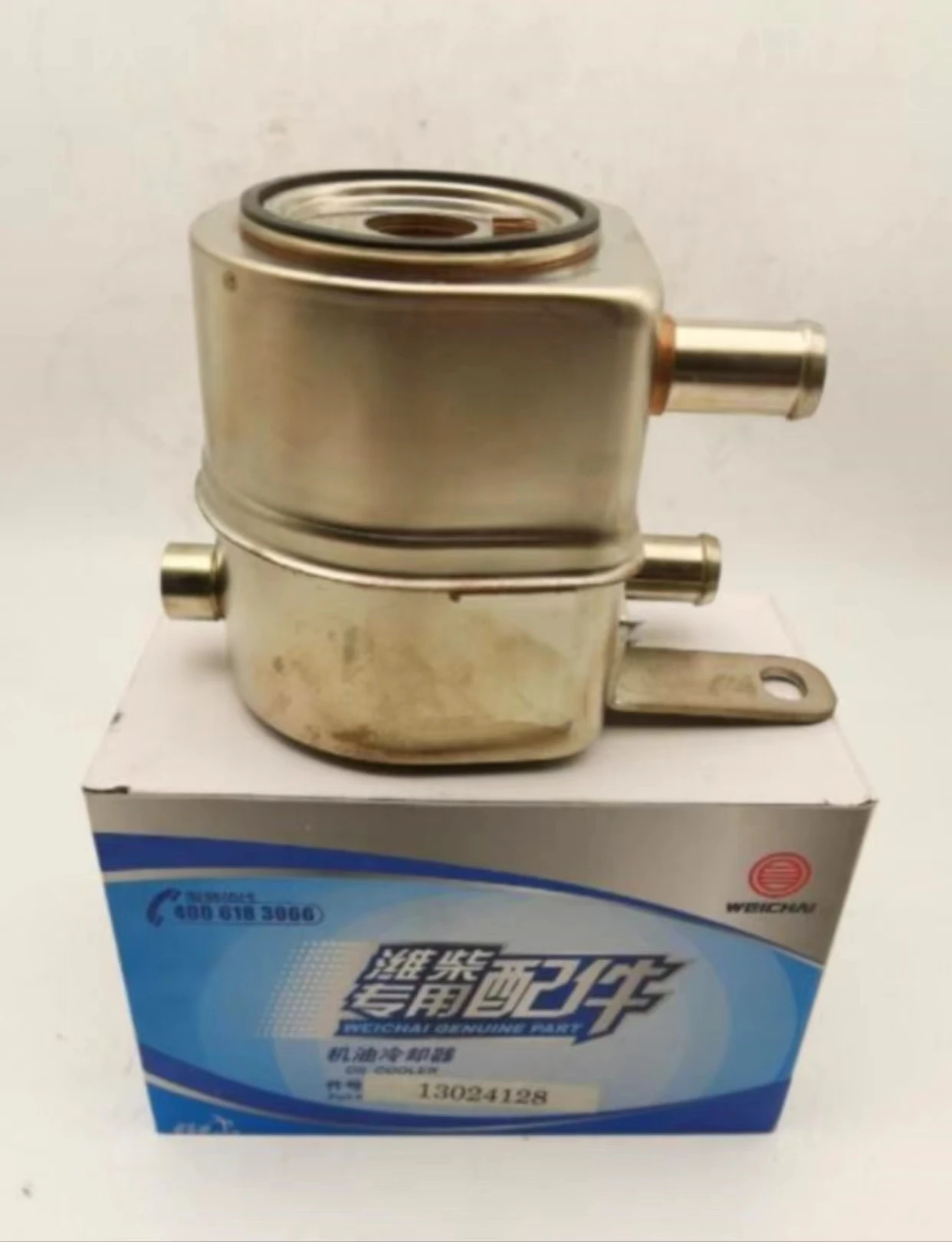 Weichai Deutz 13024128 Engine Oil Radiator Oil Cooler for 226B| Alibaba.com