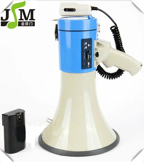 50W Handle Megaphone - Portable, Powerful, and Versatile