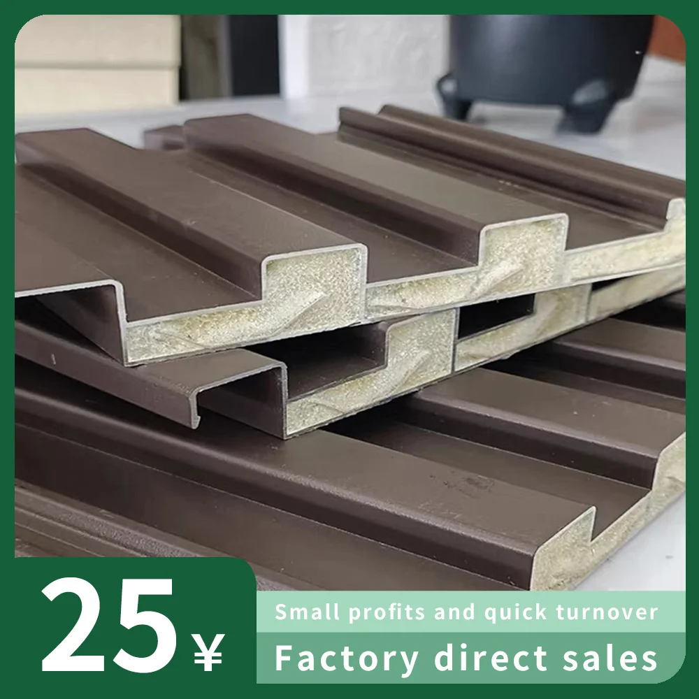 Aluminum Baffles U-shaped Baffle Aluminum Ceiling Tile Aluminum Baffle ...