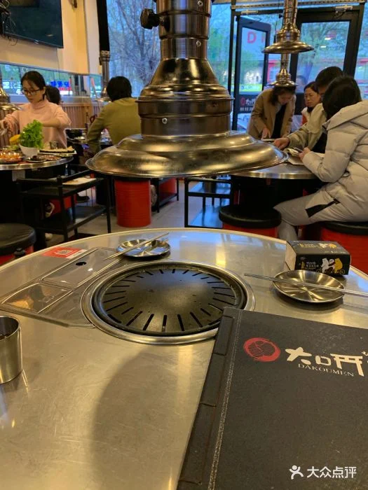 Korean Embedded Gas Tank Type Stove - Perfect for BBQ