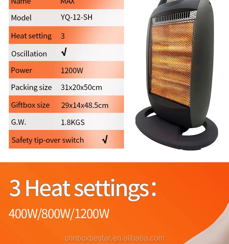Small Size Halogen Infrared Heater 1200W with CE Certificate