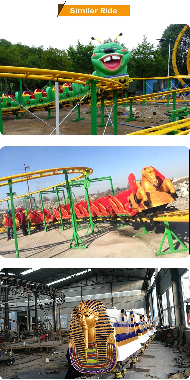 Cheap Mini Indoor And Outdoor Roller Coaster Small Kids Roller Coaster ...