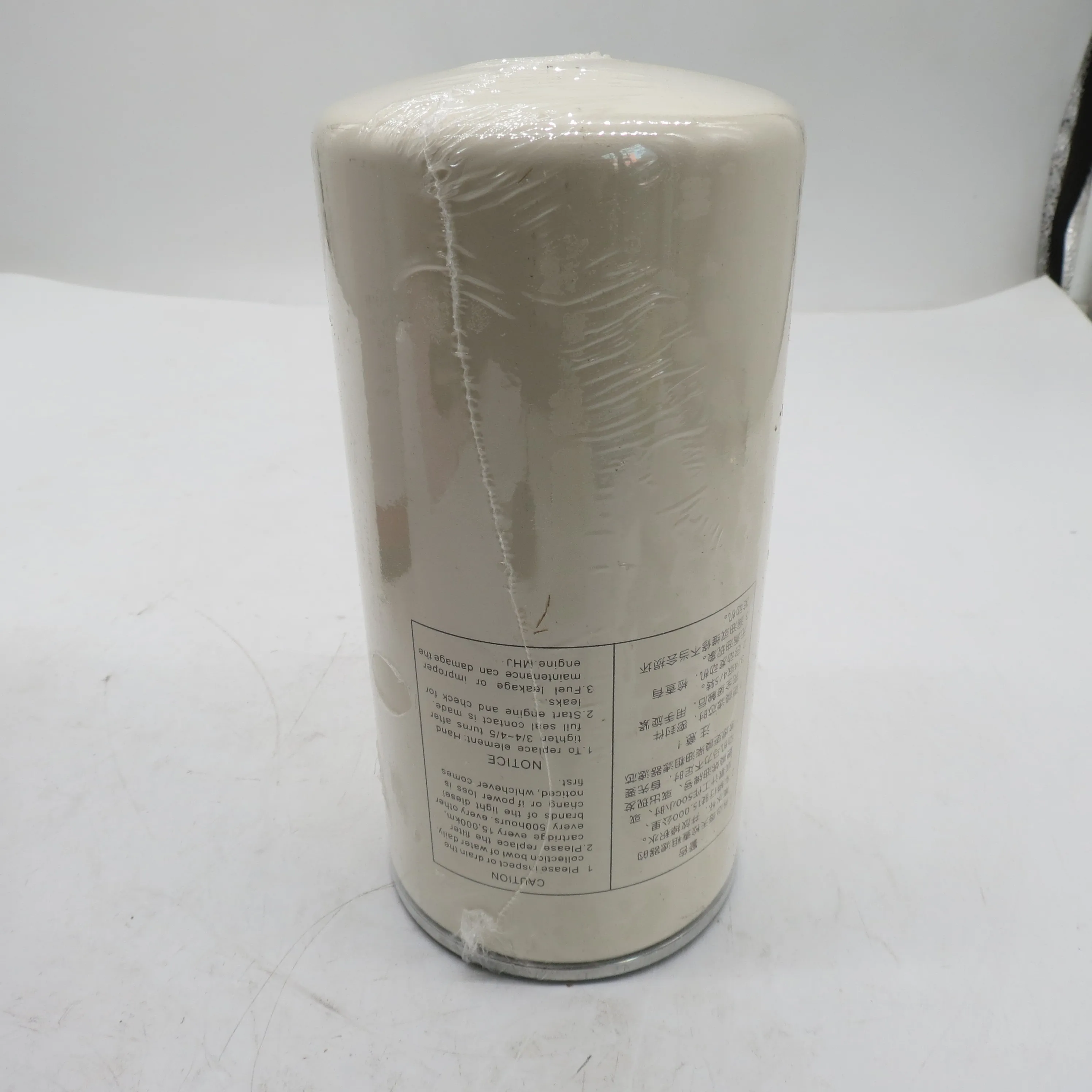 High Quality Trucks And Cars Engine Parts Fuel Filter D638-002-903 D638 ...