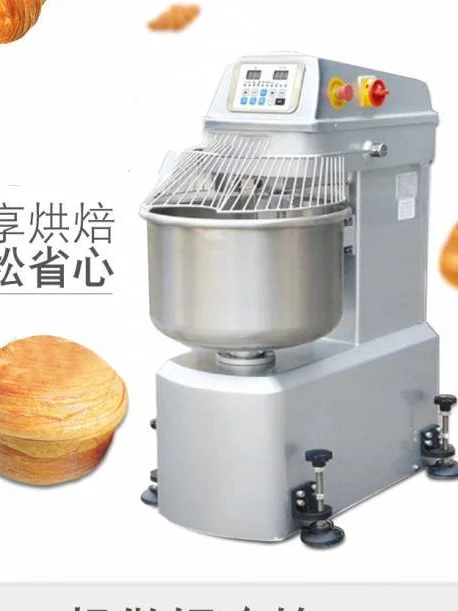 Commercial Baking Bread Dough Mixer Heavy Duty Bakery Bread Flour Mixing Machine Good Price for ...