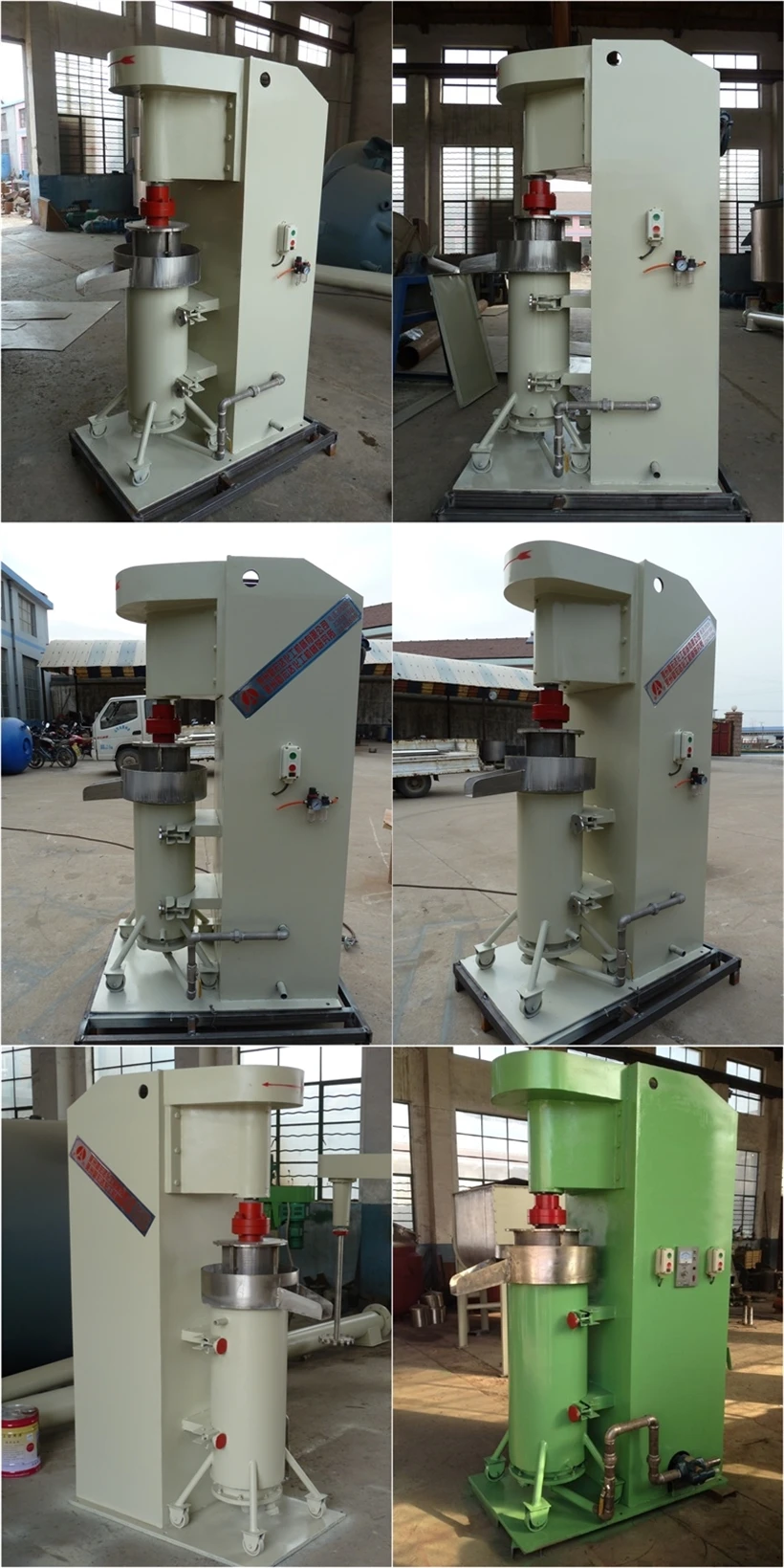 Vertical Sand Mill Machine,Grinding Mill For Paint,Pigment,Ink - Buy ...