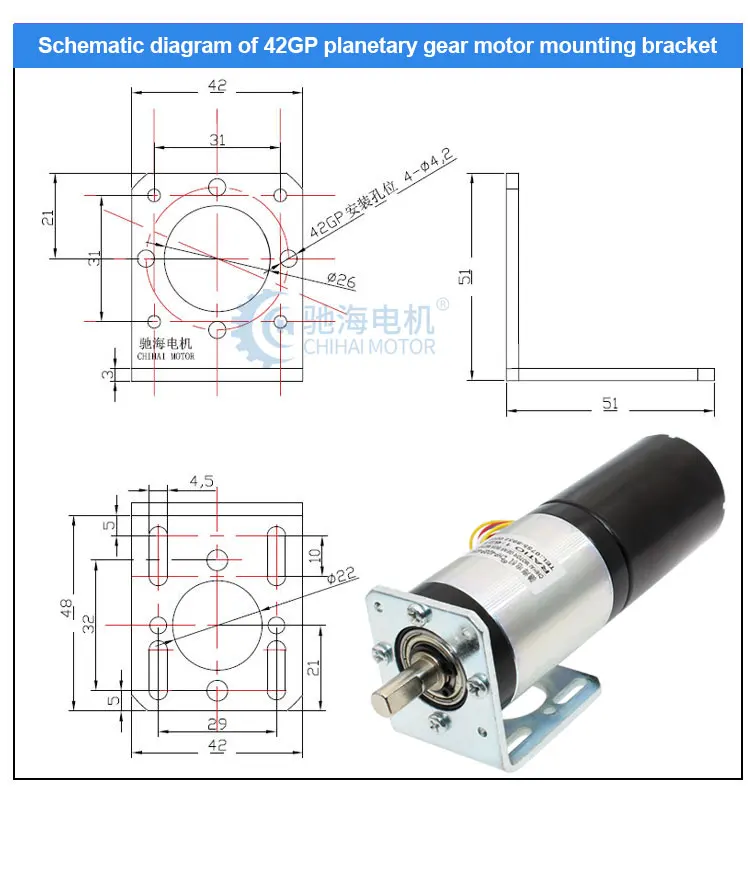 Chihai Motor Chp-42gp-bl4260 42mm Dc 24v 12v Big Power Brushless Dc ...