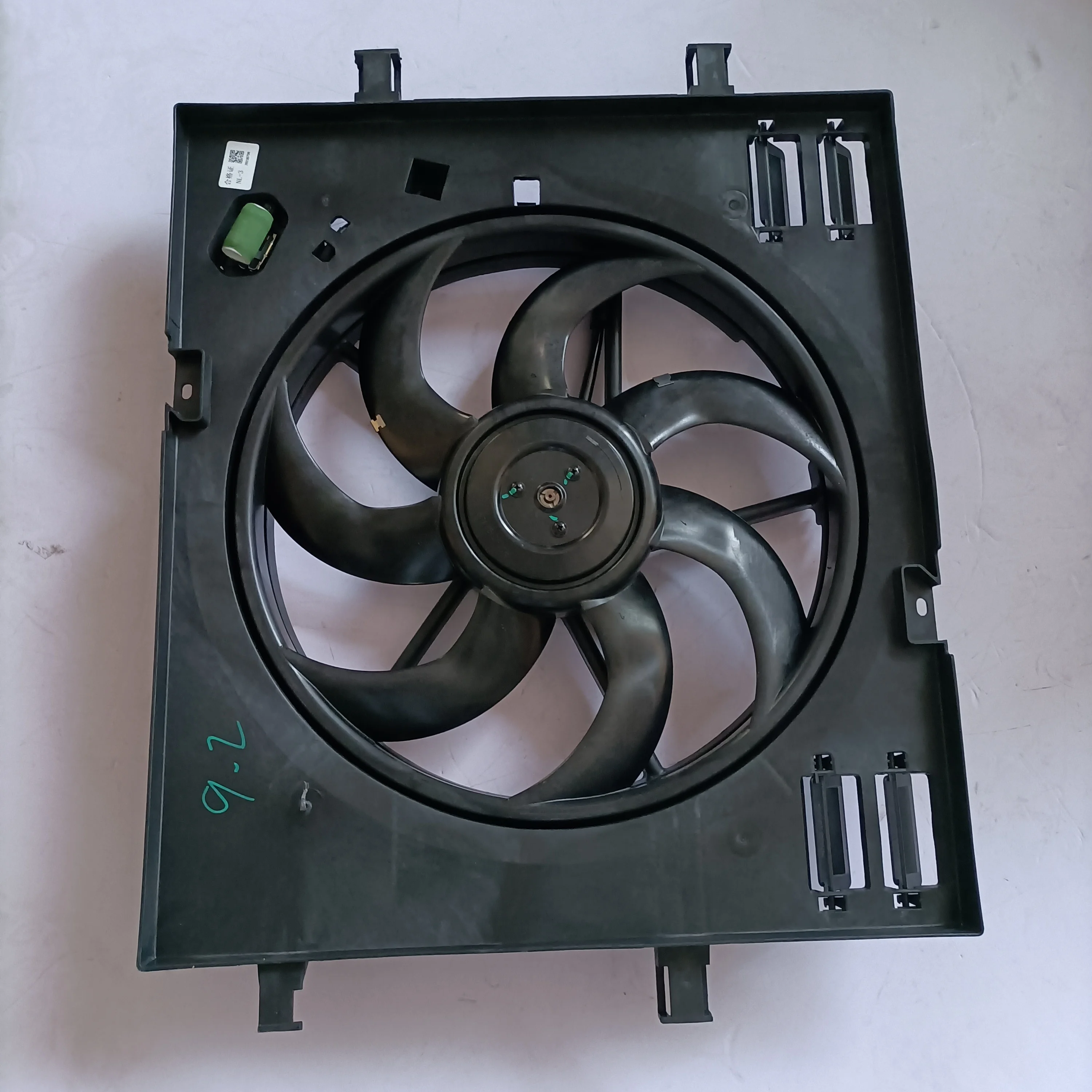 Radiator Fan For Geely Emgrand X7 Atlas/nl-3 Sport 2017 2.4l Engine ...