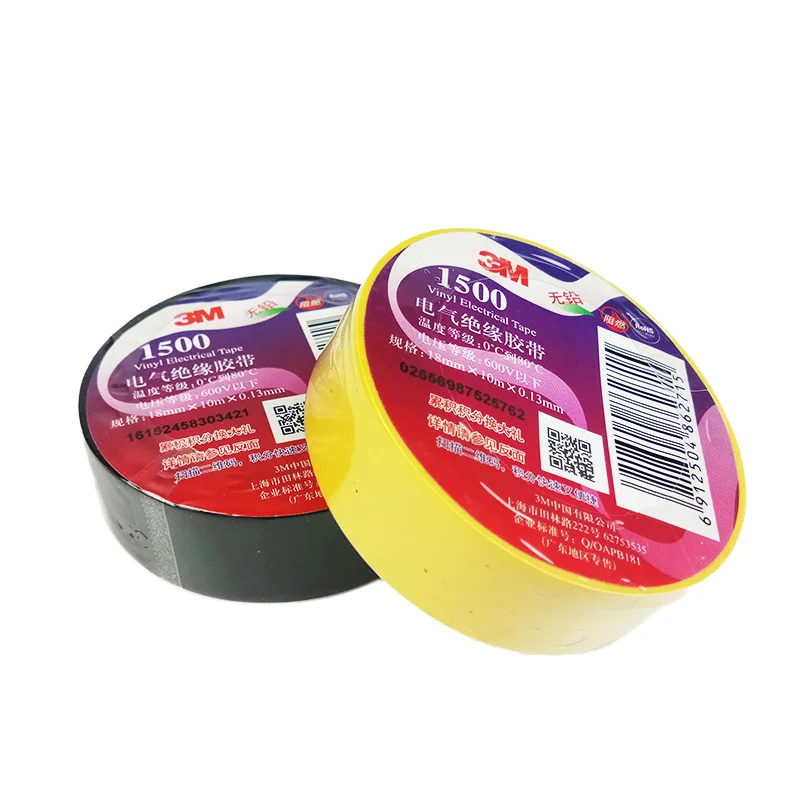 Original 3M 1500, Colorful Electrical Insulating Tape, 18mm X 10m, 0 ...