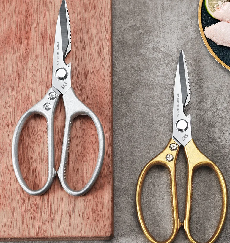 Kitchen Scissors Food Scissors Multi Purpose Cooking Multi Clever ...