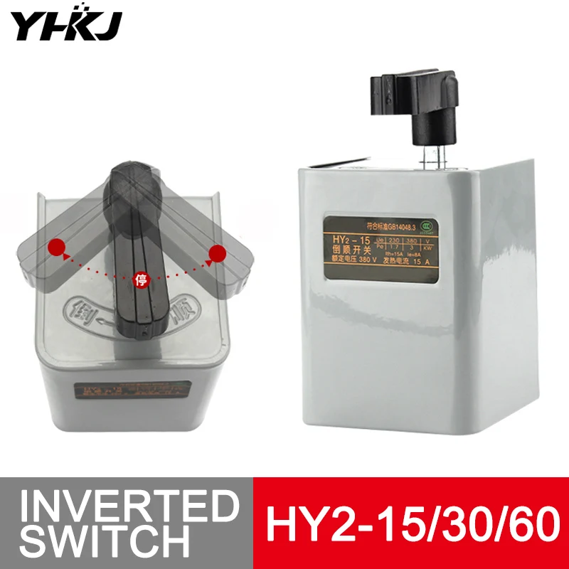 Inverted Switch Hy2-15/30/60 Quick Wiring Inverter Resistance Adjustment Switch Reverse Switch ...
