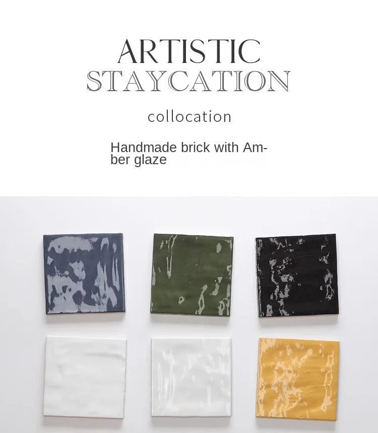 French Retro Small Square Brick Tile Handmade Gradient Amber Glaze ...