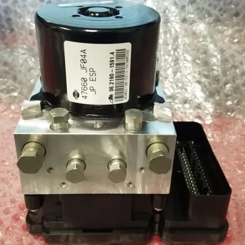 For GTR ABS Pump nissan Nismo Brake Master Cylinder Brake Master ...