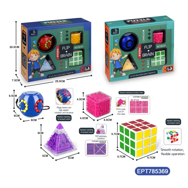 Ept High Quality Montessori Maze Cube Puzzle Bean Fidget Game Brain ...