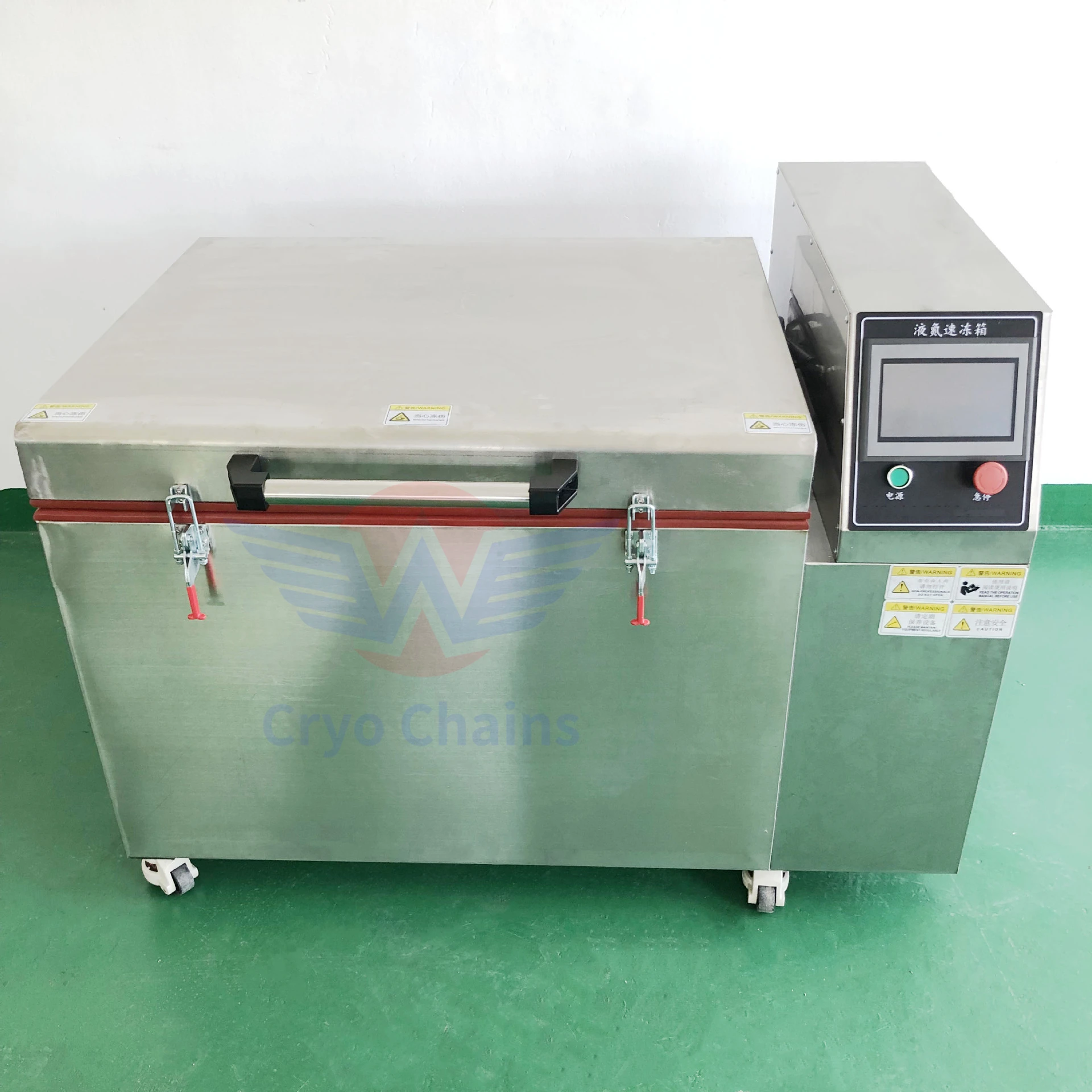 Sub Zero Treatment Liquid Nitrogen Cryogenic Processing Freezer Metal ...