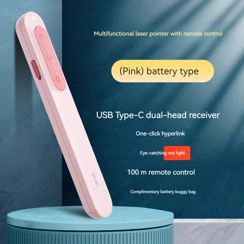 Deli MA100-L Pink Laser Flip Pen - Multi-Function PPT Remote