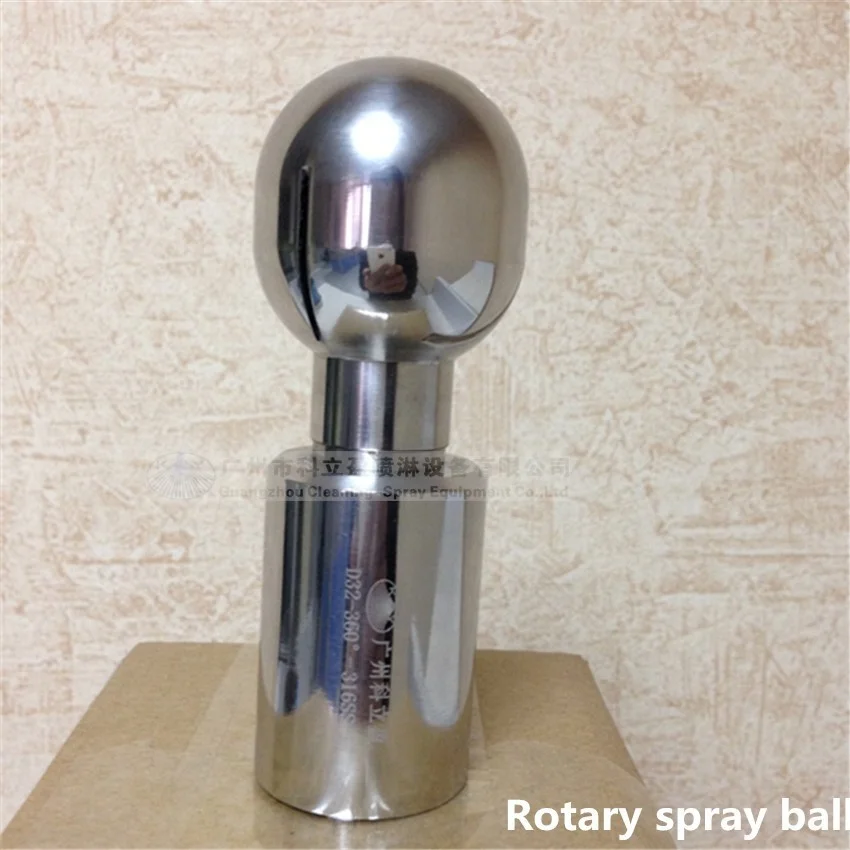 Rotating Sanitary Cleaning Spray Ball for IBC Tank