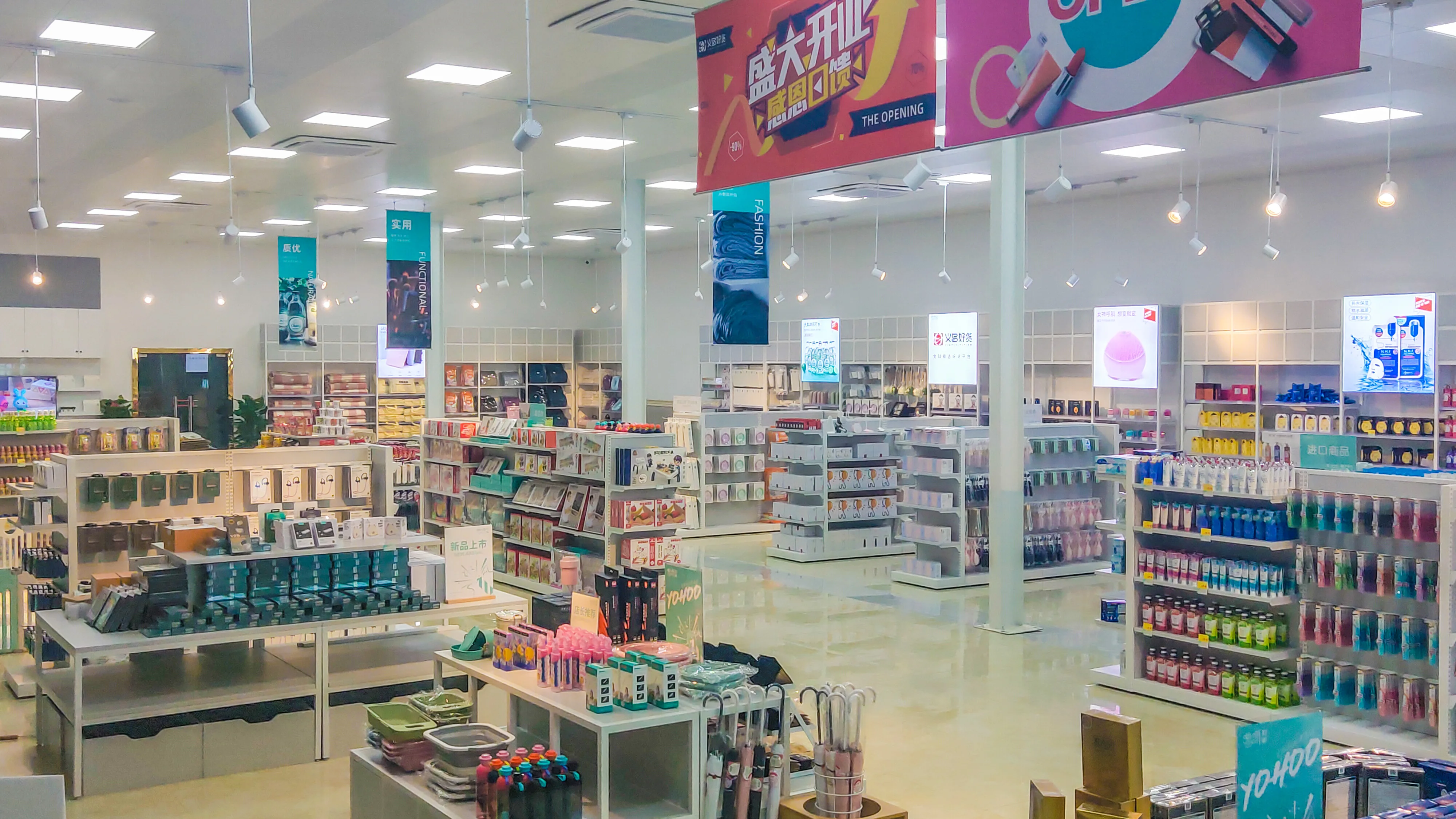 Wholesale Wall Mounted Display Racks for General Retail