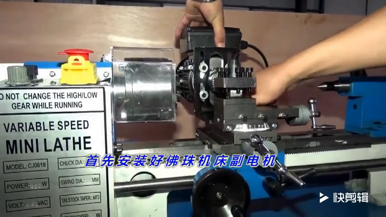Mini Lathe Machine Metalworking Digital Control Variable Speed 550w ...