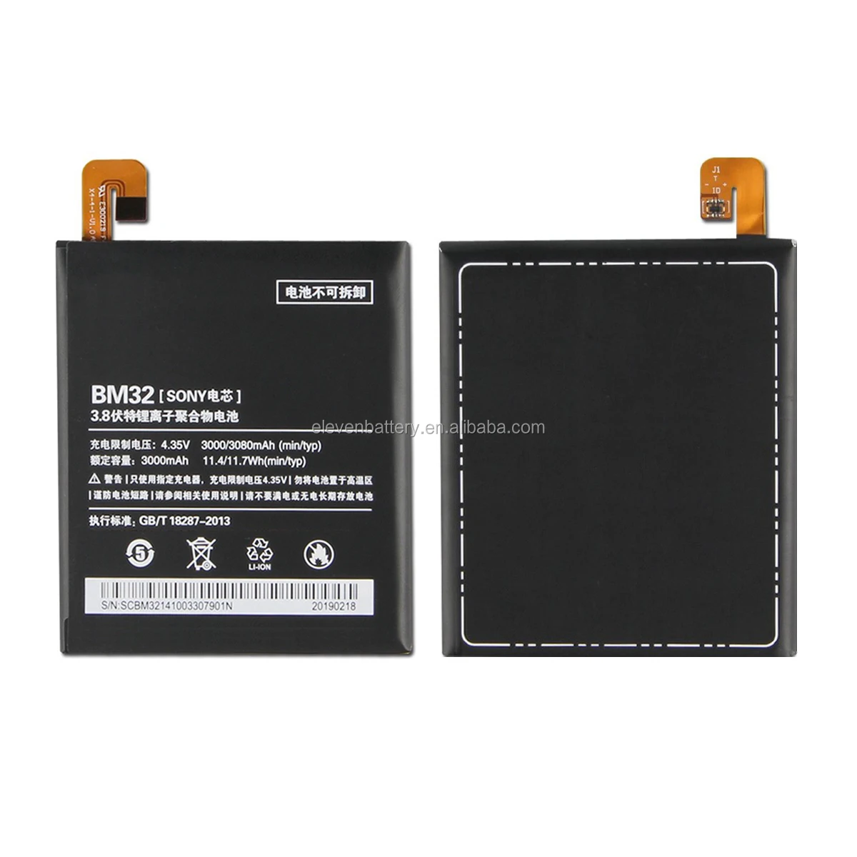 GB T18287 2000 Mobile Phone Battery BM32 for Xiaomi Mi4