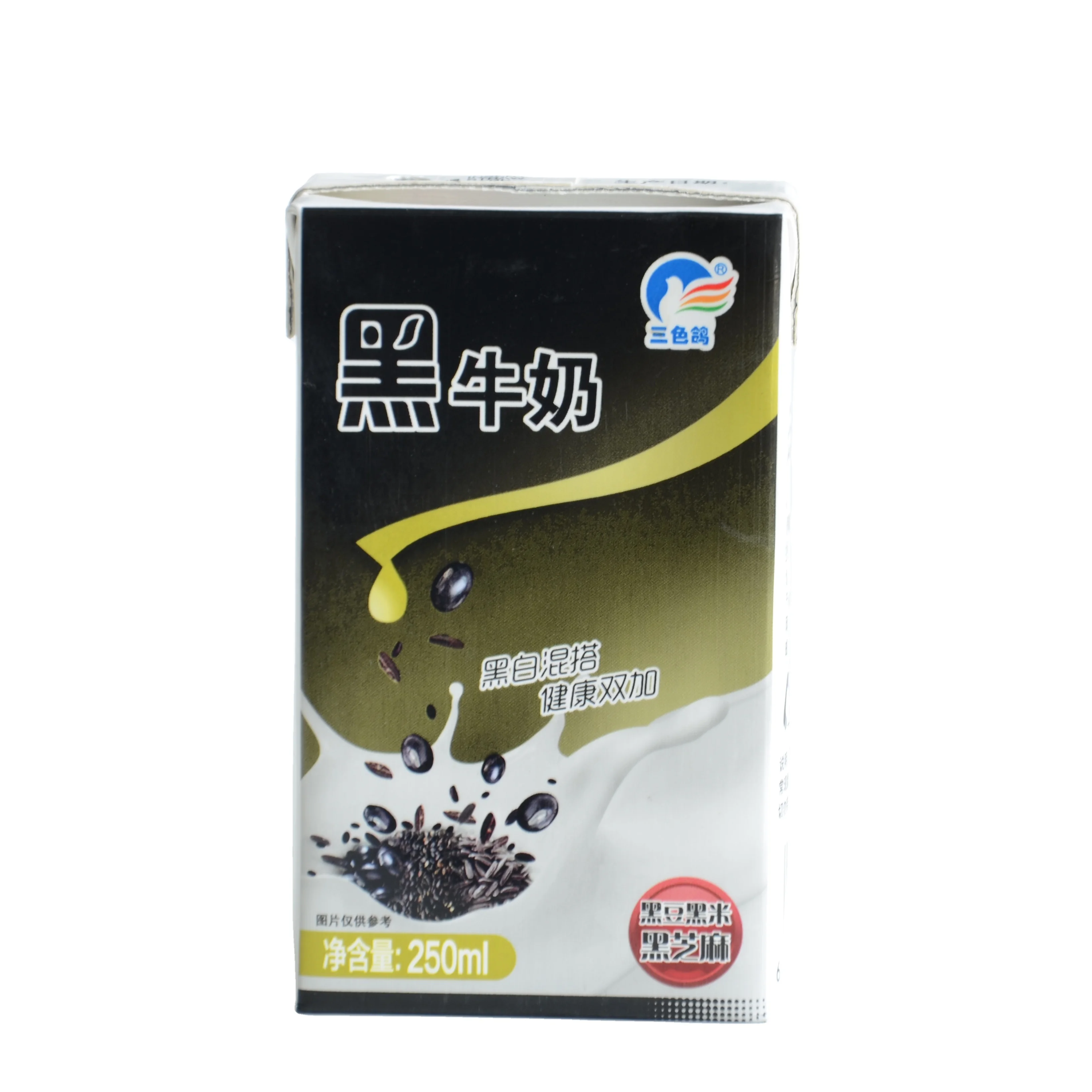 200ml Base Shape Brick Aseptic Carton Packaging Concentrate Juice Uht ...