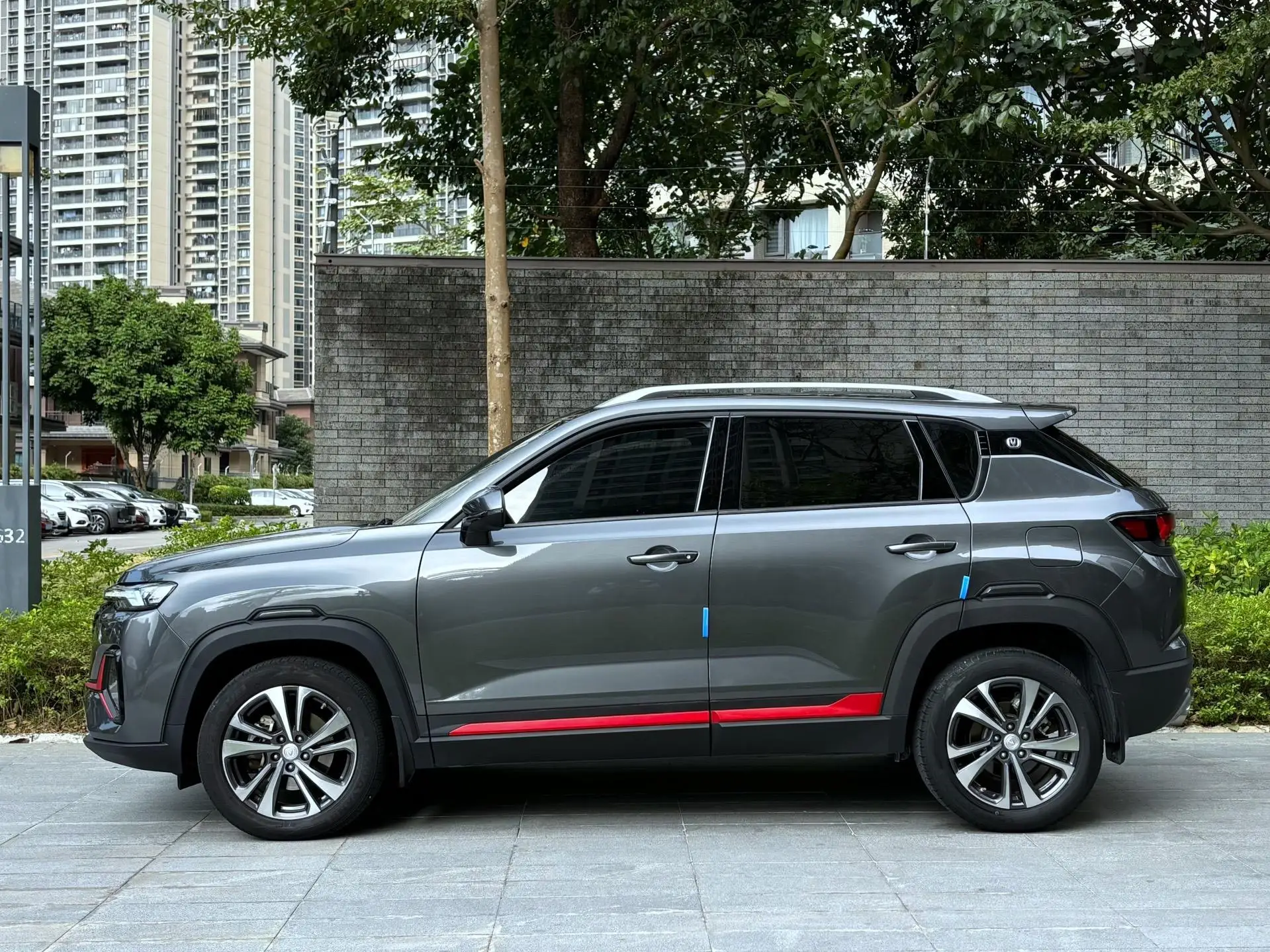 Changan CS35 PLUS - Affordable SUV with High Performance