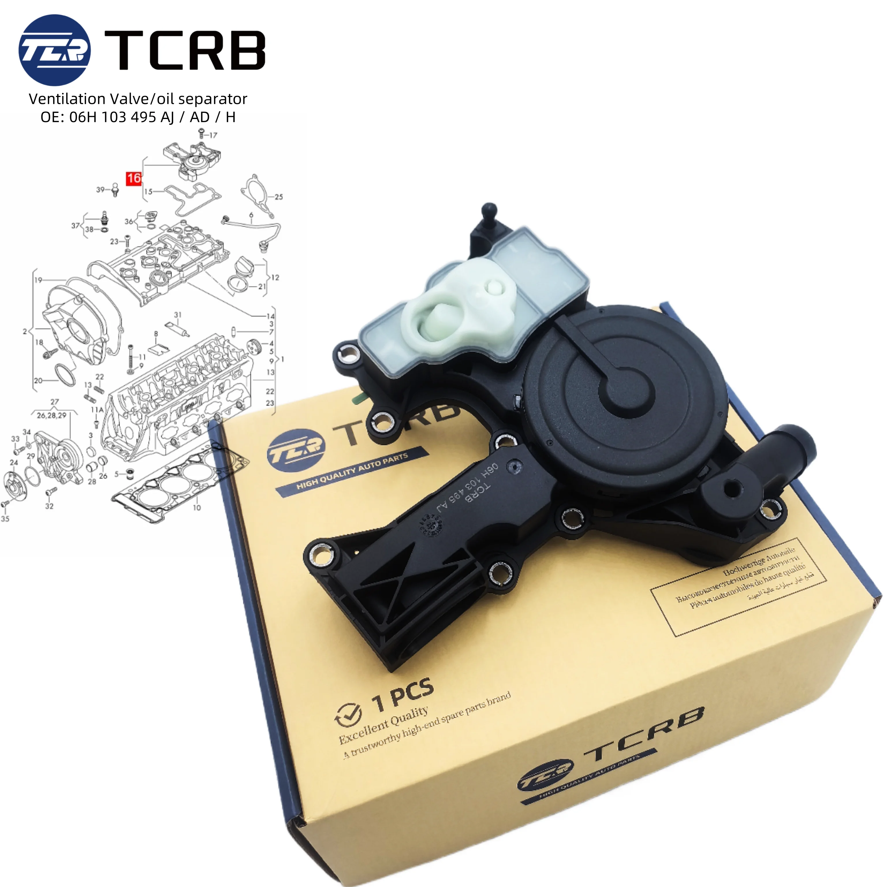 TCRB 06H103495AH Engine PCV Valve Oil Separator 06H103495AB 06H103495E ...