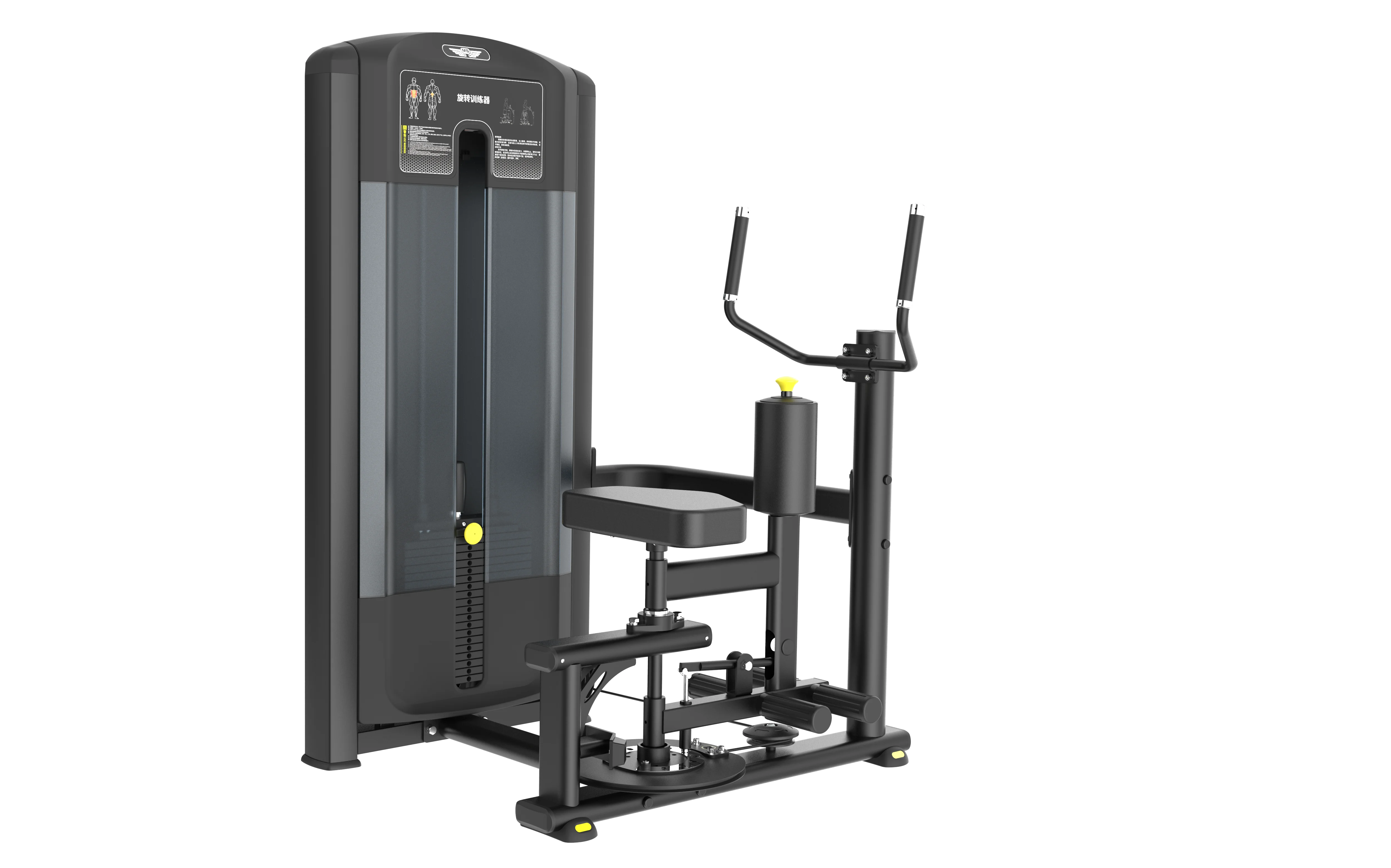 Abdominal Crunch Rotary Torso Lat Pull Down Gym Equipment| Alibaba.com