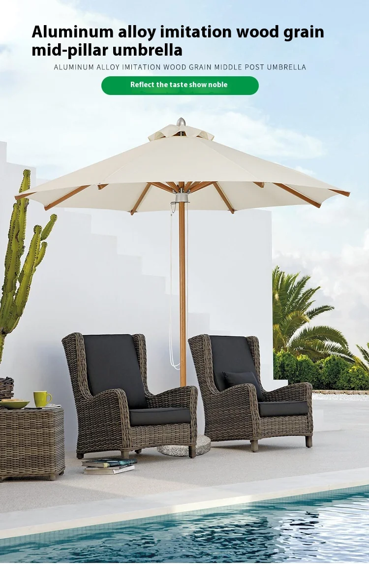 Modern Aluminum Outdoor Parasol Commercial Sun Umbrella for Hotels ...