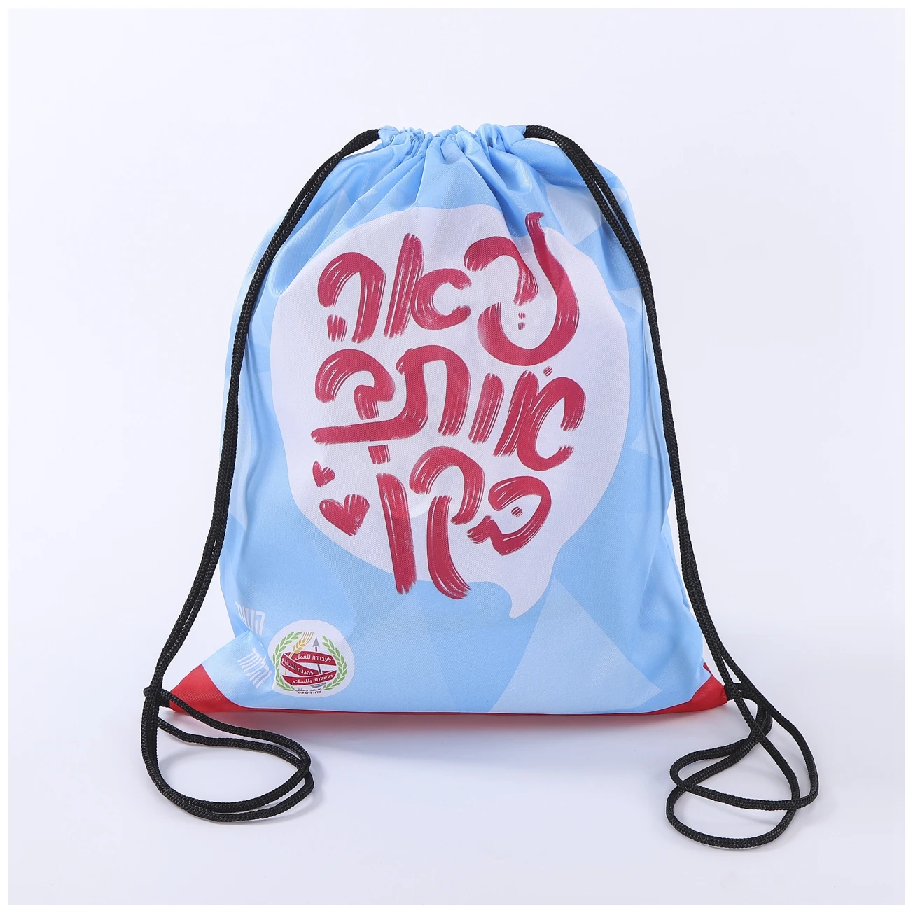 Wholesale Promotional Waterproof Polyester Nylon Sports Drawstring Gym Bag With Custom Logo ...