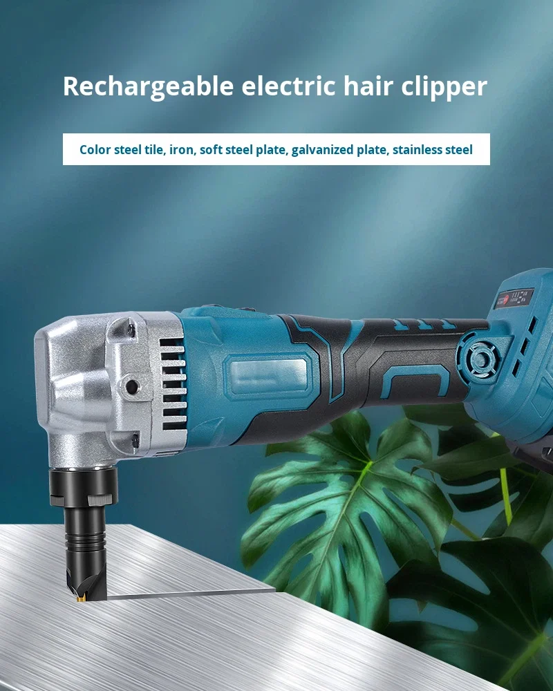High Quality 400W 21V Automatic Cordless Electric Blind Riveter ...