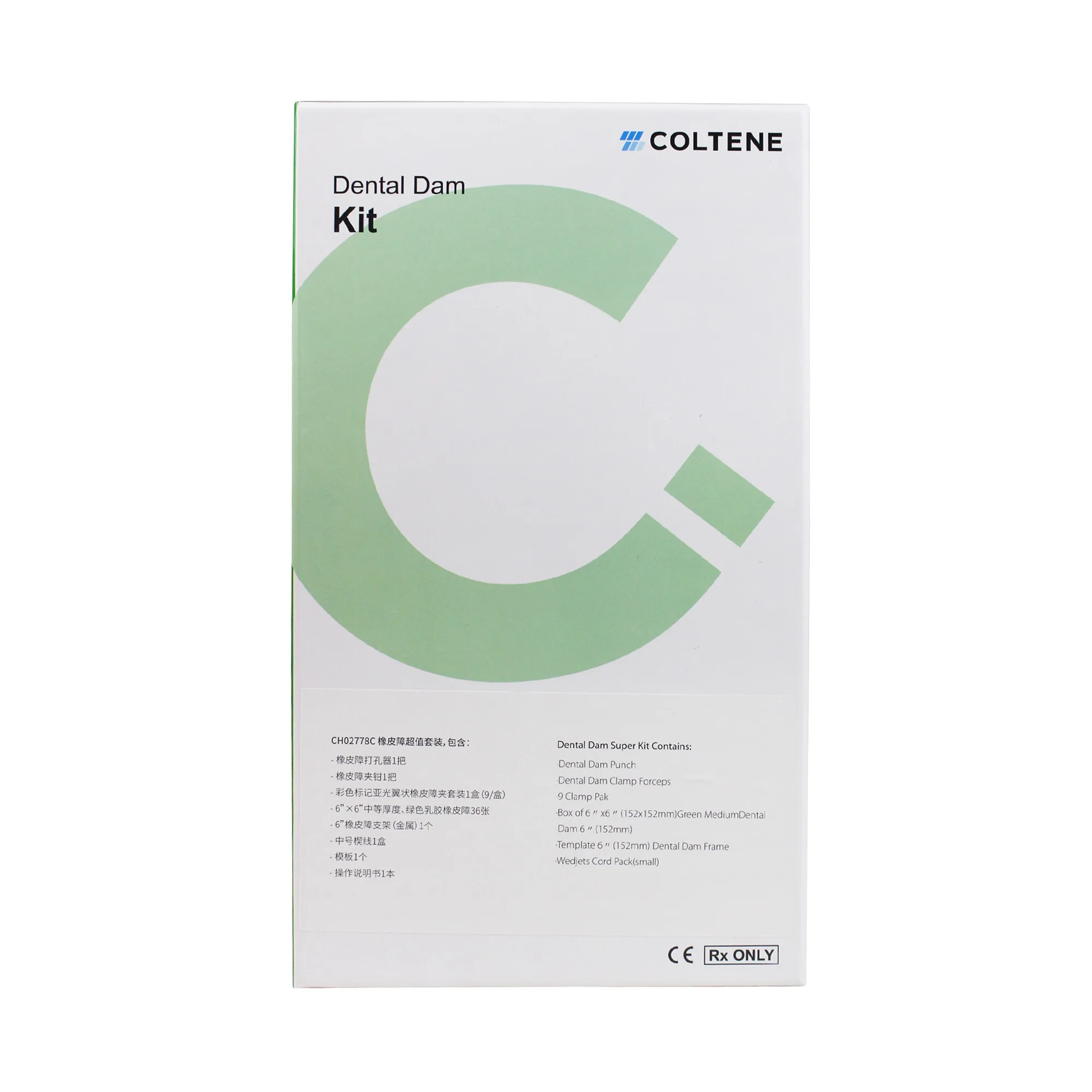 CE Approved COLTENE Dental Dam Kit - Green Medium Dental Rubber Dam