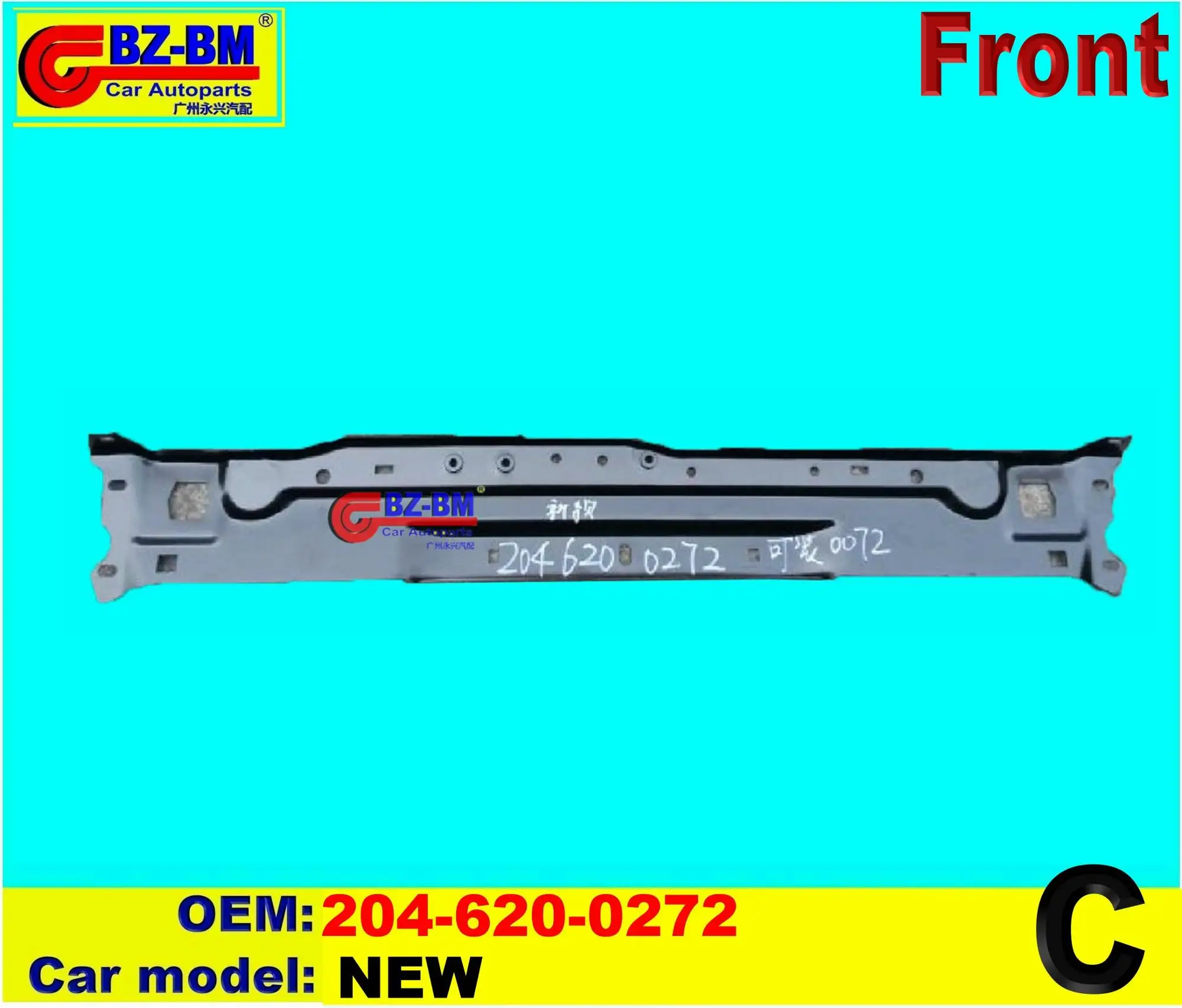 Hood Fender FRONT BUMPER REINFORCER BAR for BMW Benz