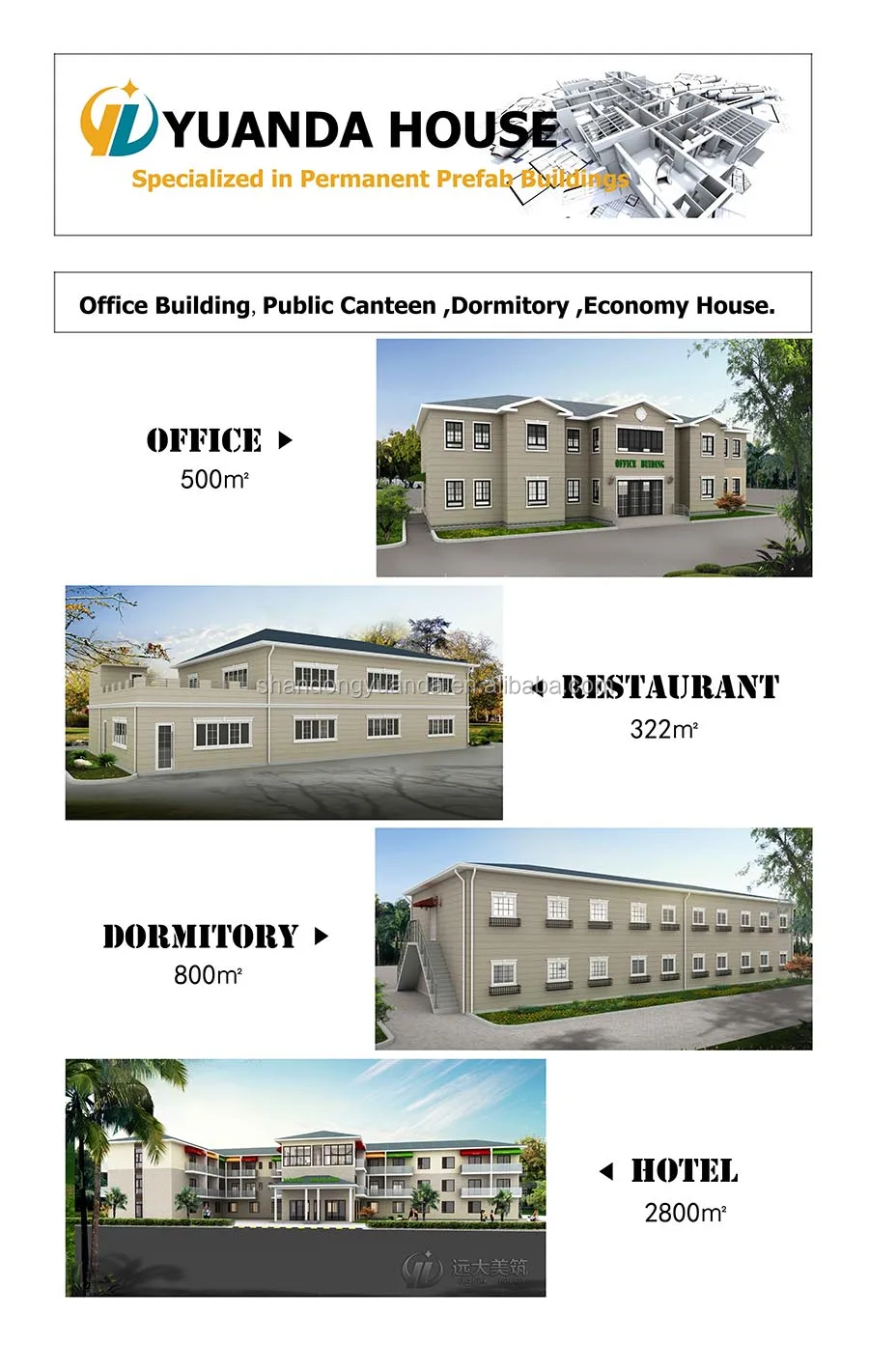 2 Bedroom Prefabricated Modular Houses - Cheap & Durable