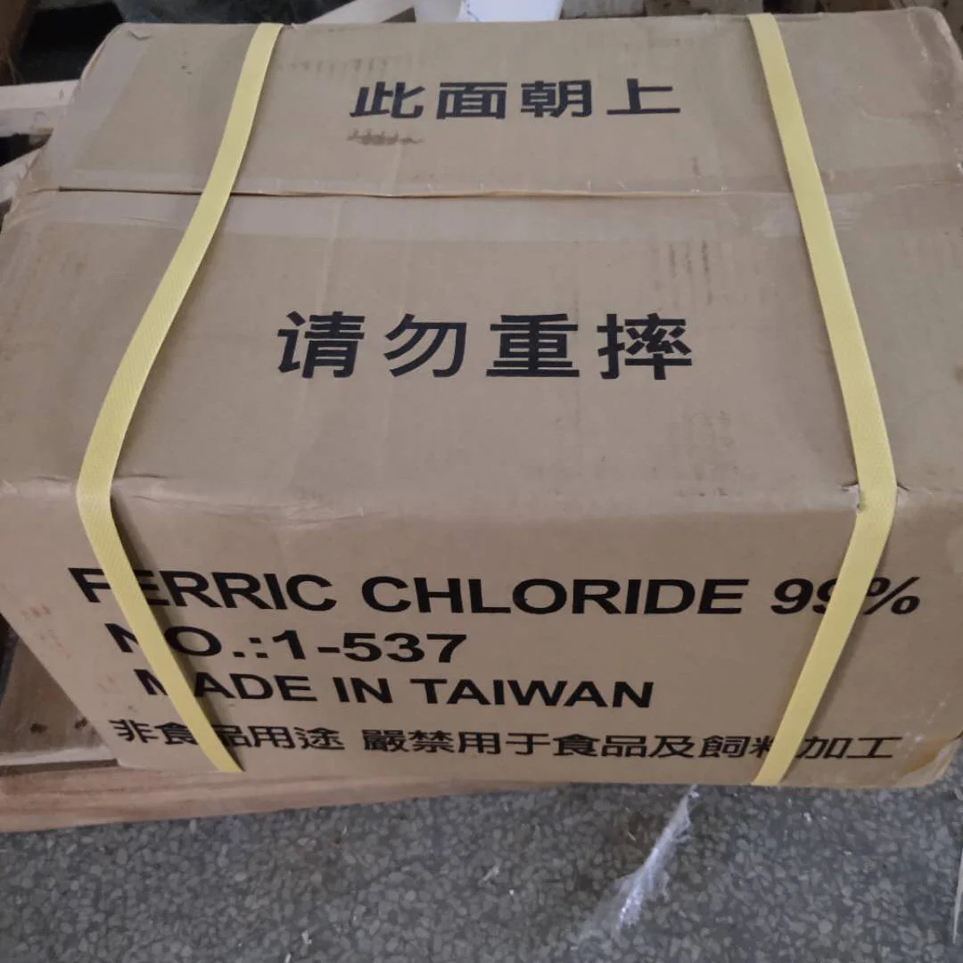 Etching Powder (fecl3) - Efficient Material for Engraving