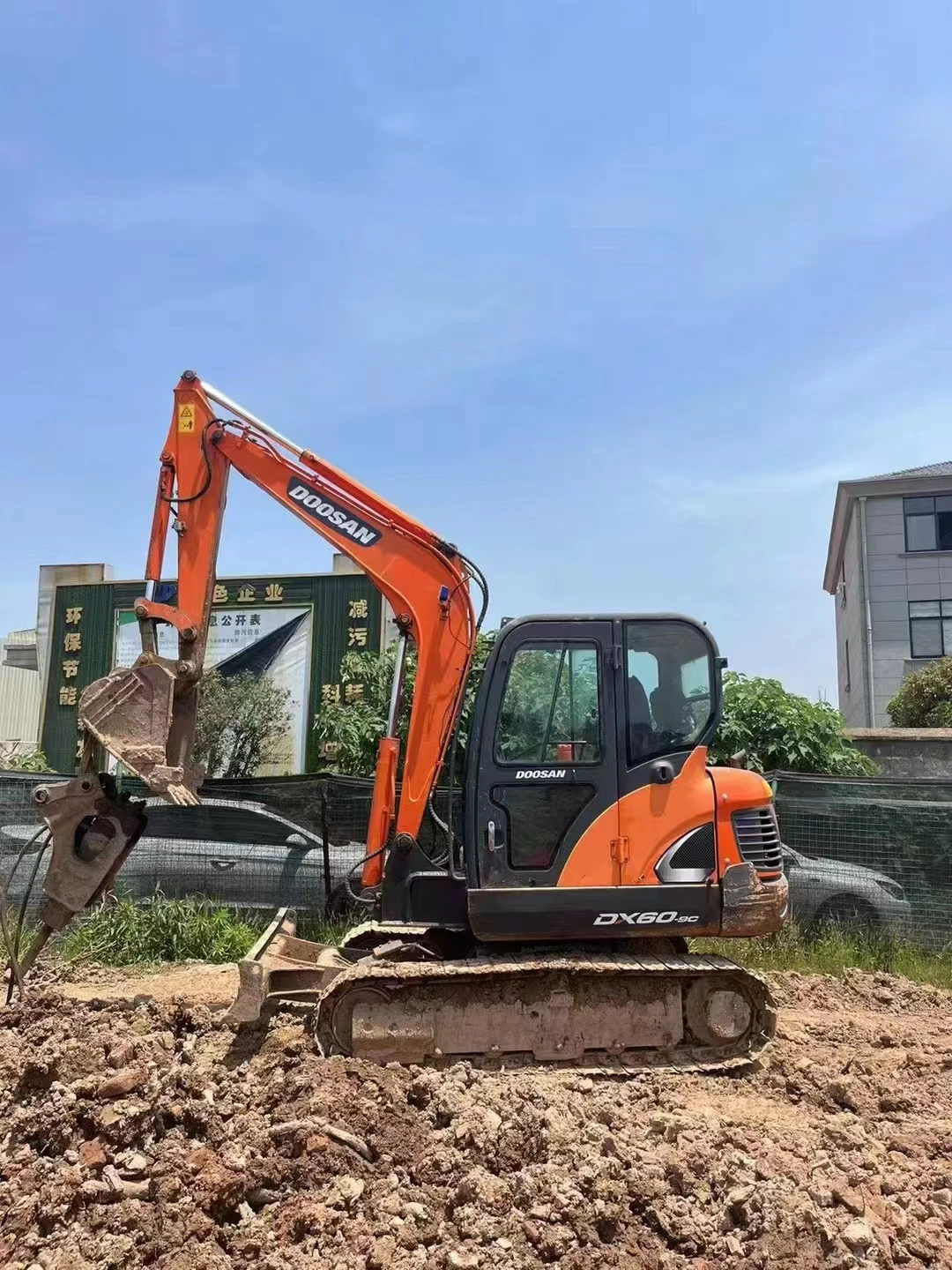 Used Excavators Doosan Dh60-7 Dh60 Gold Small Crawler Excavator Digger Second Hand Crawle ...