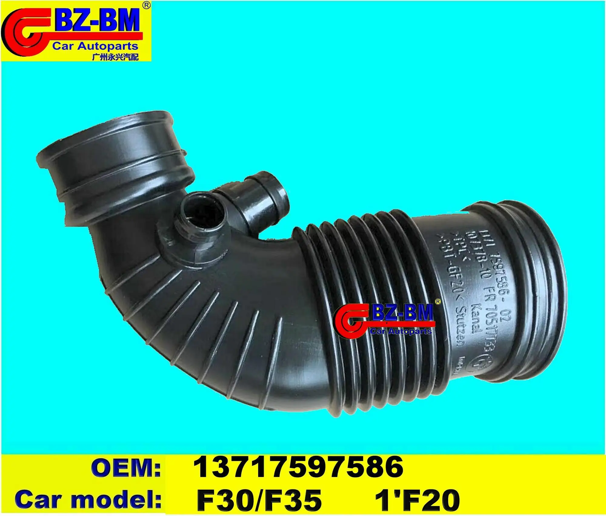 用于x5 F15 X6 F16 13717629284的进气管道软管过滤器 - Buy E92 进气管，e92 进气管，e93 空气过滤箱 ...