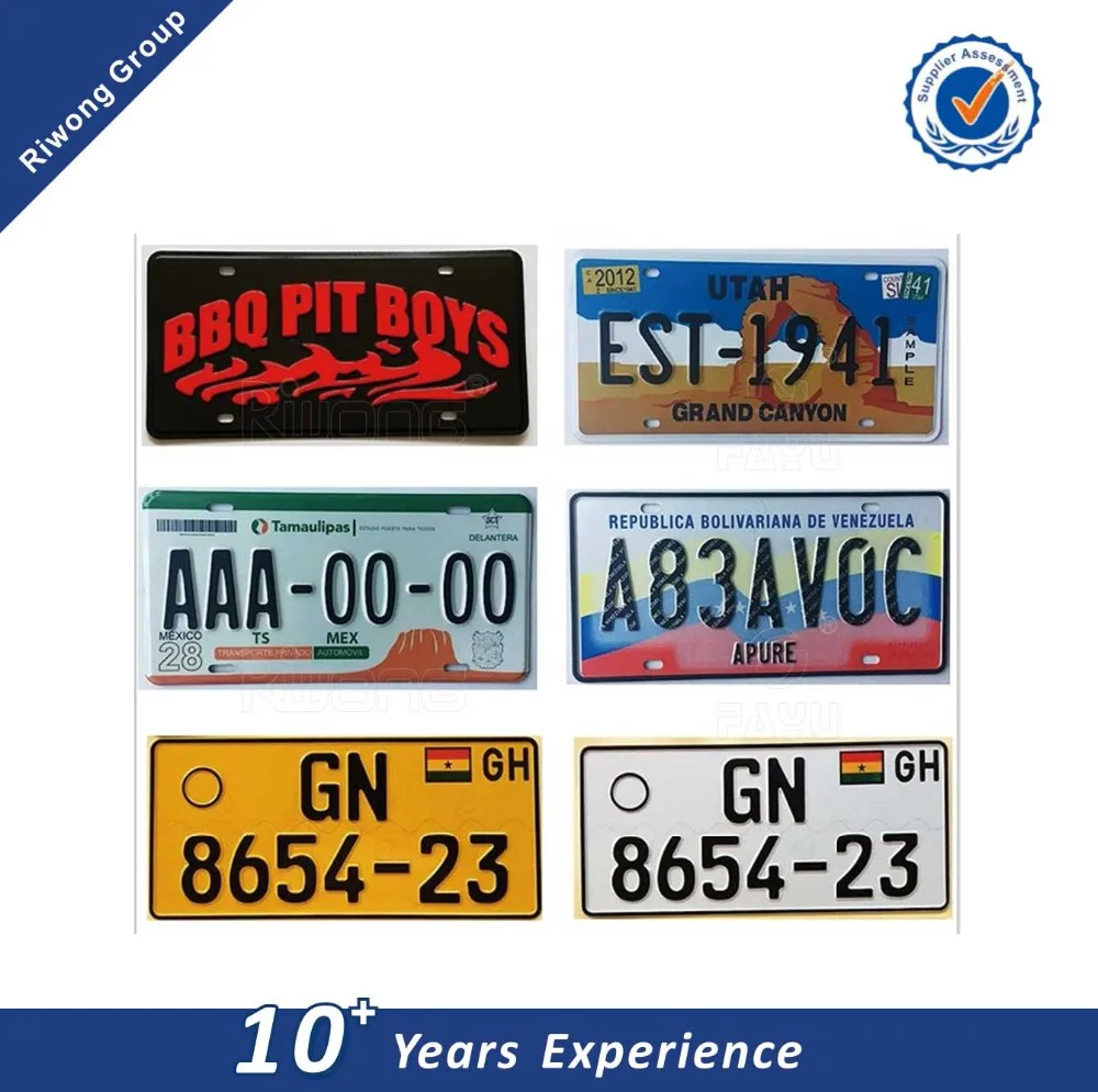 Blank Number Plates for UK Registration - 2 Layer Security