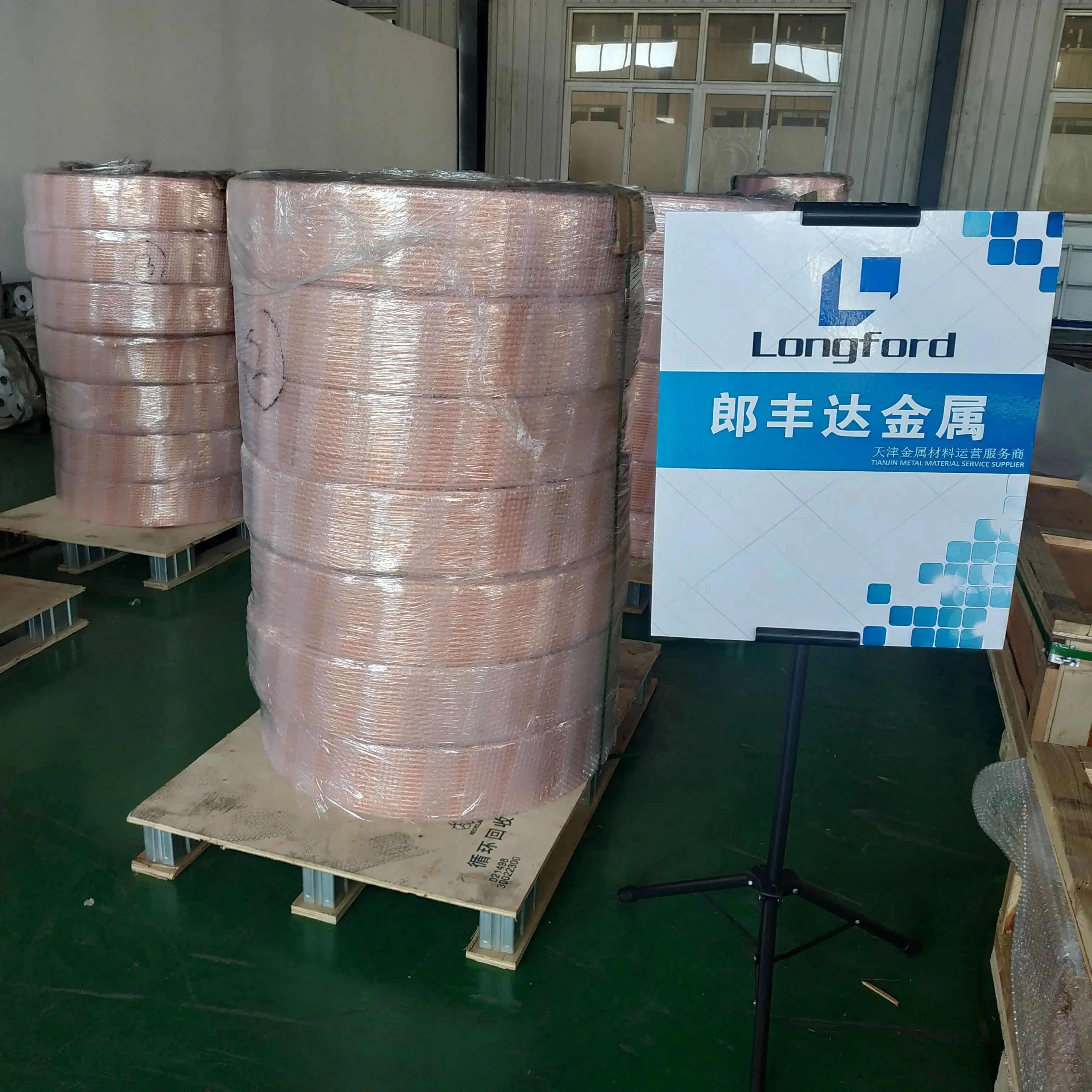 Small Diameter Extrusion Seamless Copper Pipe ASTM B111 6" SCH40 C70600 ...