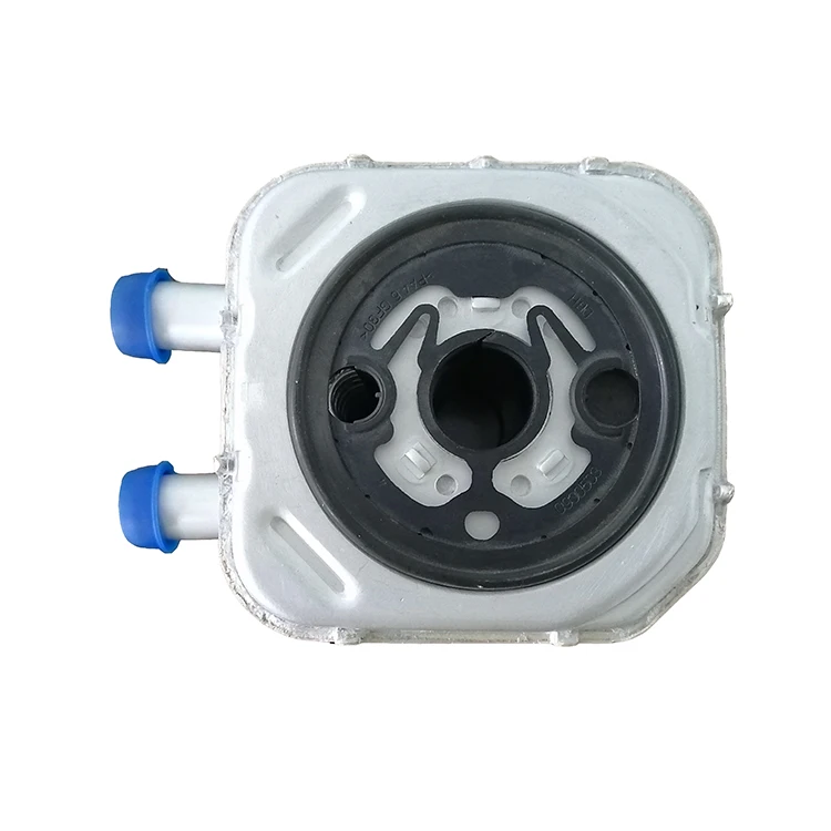 Aluminum Transmission Oil Cooler Kit For Audi A4 Quattro A6 Quattro Tt ...