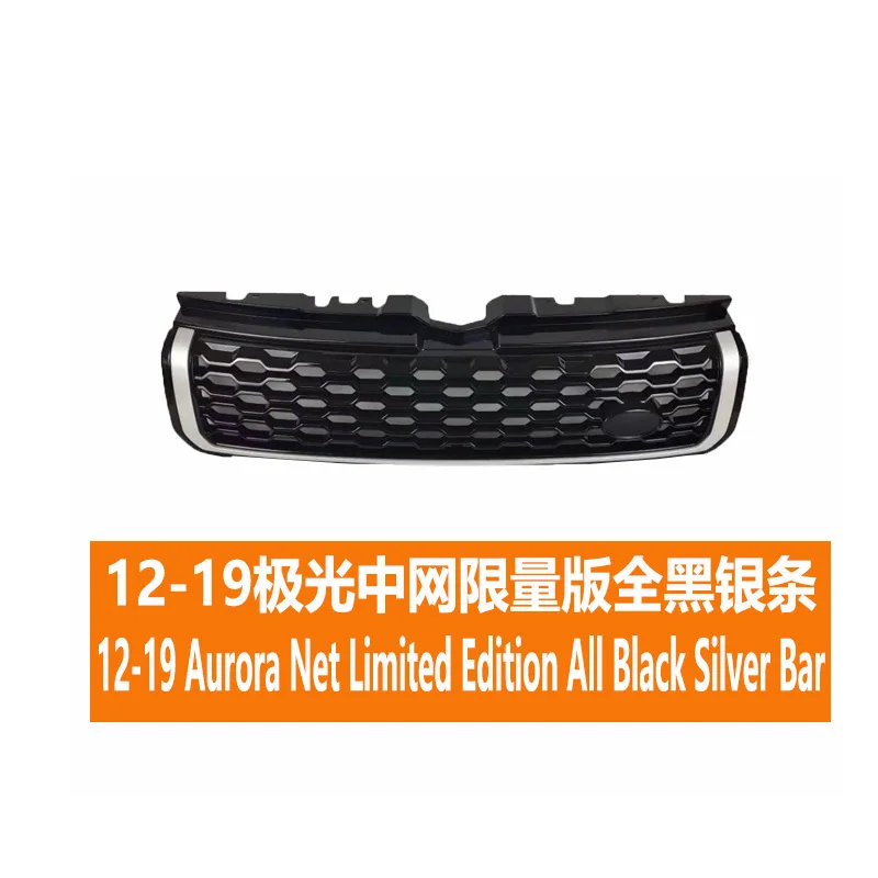 Car Parts Body Parts Grille For Range Rover Evoque L538 Lr039820 Black ...