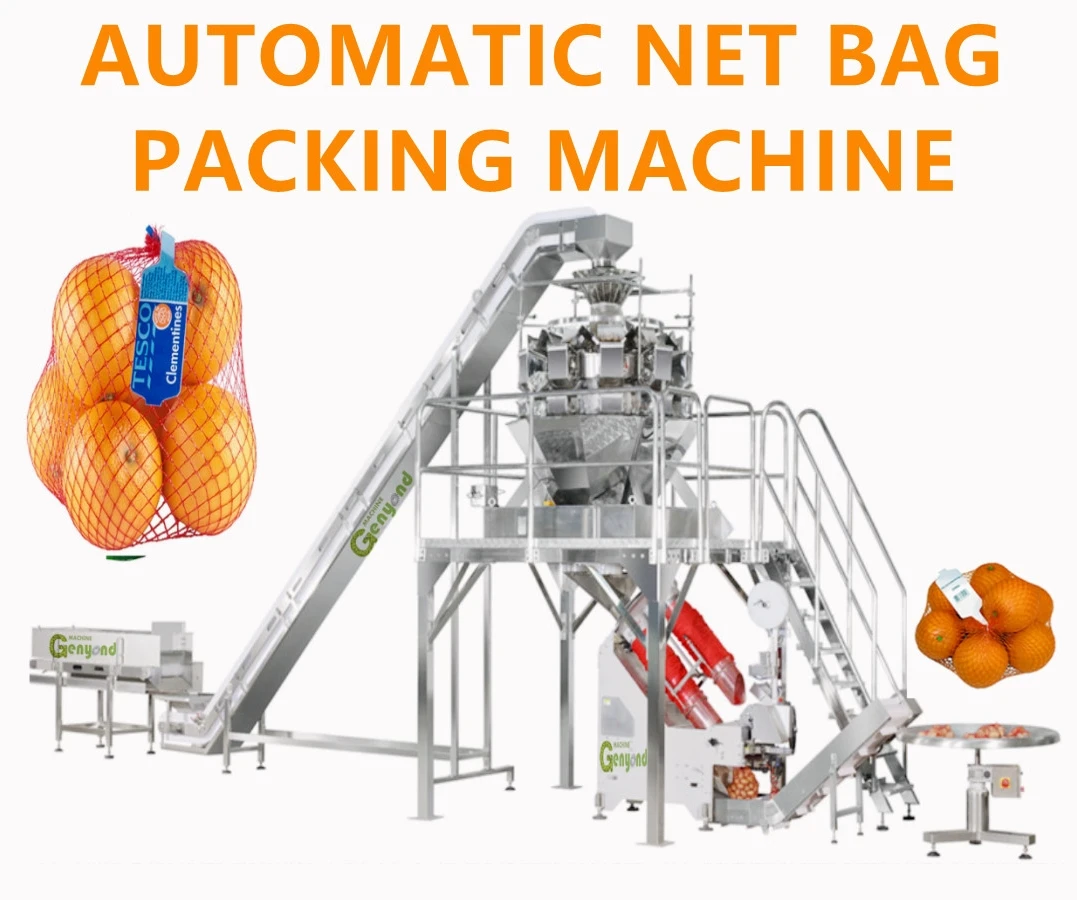 Plastic Bag Pe/pp Knotless Net Making Machine - Buy Packaging Machine ...