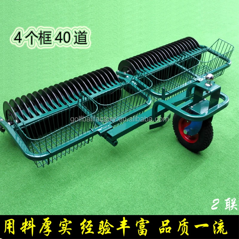 Golf Course Equipment Golf Range Picker Two Section Range Ball Pick Up ...